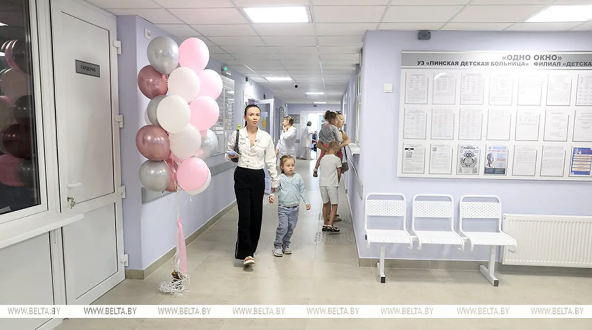 Детская поликлиника в Пинске открылась после капремонта - Медиа-Полесье ...